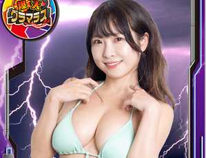 【特典動画あり】日下部ほたる キービジュアル【映画TurningPoint2】 | UNIQUE マーケットプレイス | COMSA