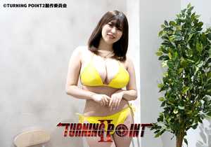 雛田真依羽 映画オフショット（撮影会）【映画TurningPoint2】 | UNIQUE マーケットプレイス | COMSA