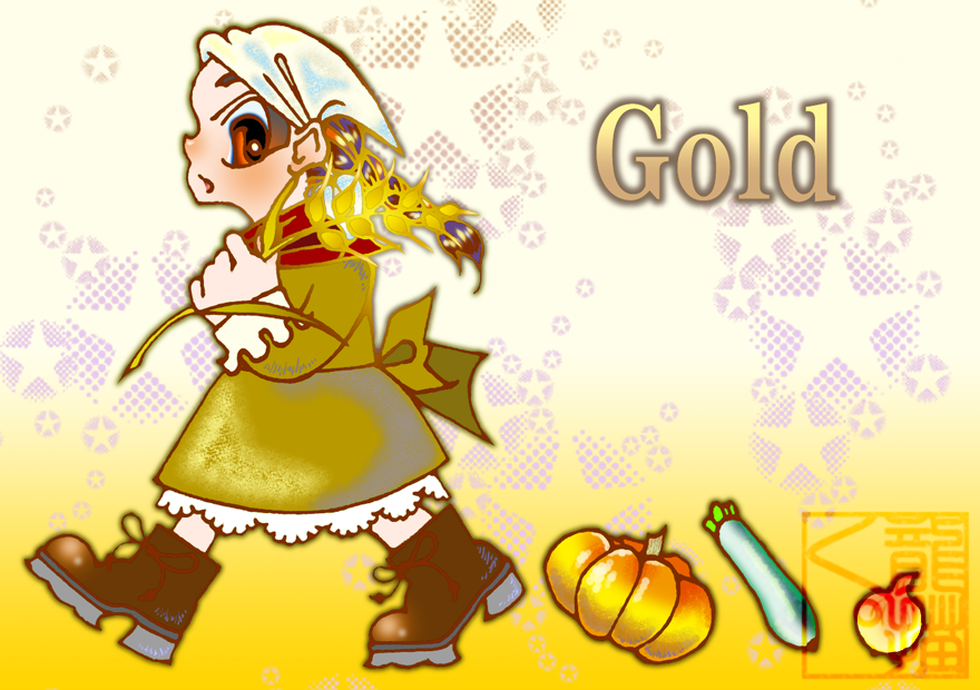 【Gold】 ～金、豊穣の色～ | BUNDLE(β) マーケットプレイス | COMSA
