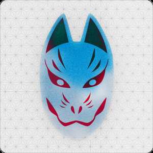 九十九ノ狐面シリーズ「碧空」 | UNIQUE マーケットプレイス | COMSA