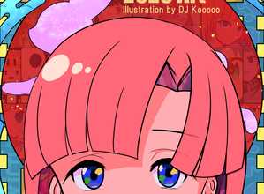 【NFT年賀状2023】跳躍 | BUNDLE(β) マーケットプレイス | COMSA