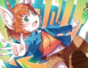 SOYA-NFT#001 | ネイト=ロイ | UNIQUE マーケットプレイス | COMSA