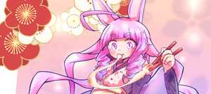 NFT年賀状2023 卯年ツムギちゃん | BUNDLE(β) マーケットプレイス | COMSA